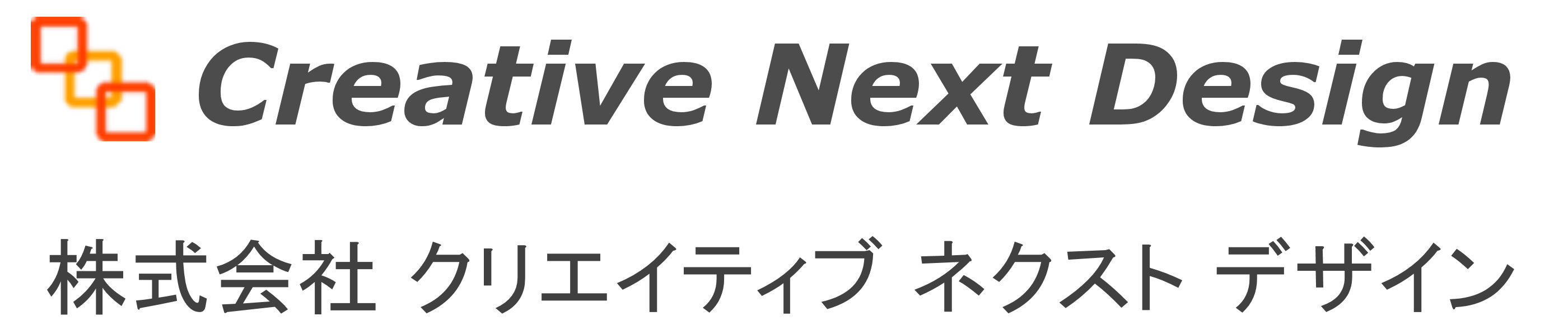 IMG_1781EnOcean | 株式会社クリエイティブネクストデザイン